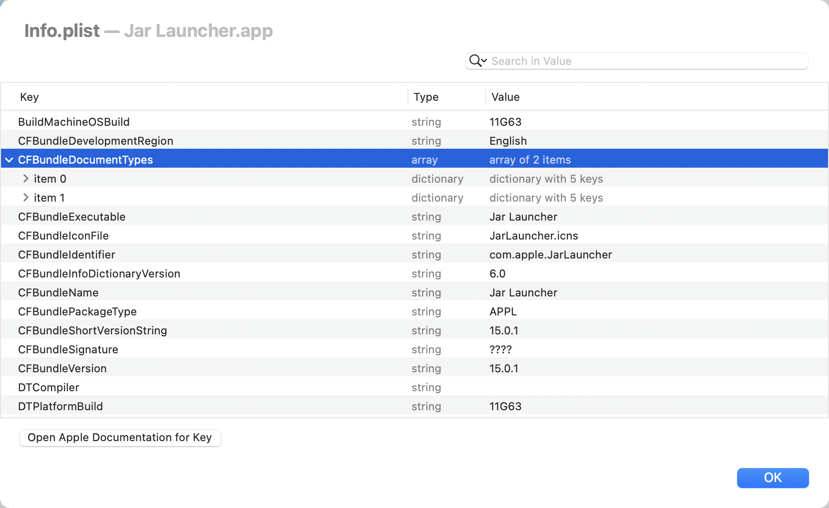 Suspicious Package | User Guide